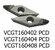 Резец PCD VCGT160408 R0.8 мм для алмазной проточки дисков