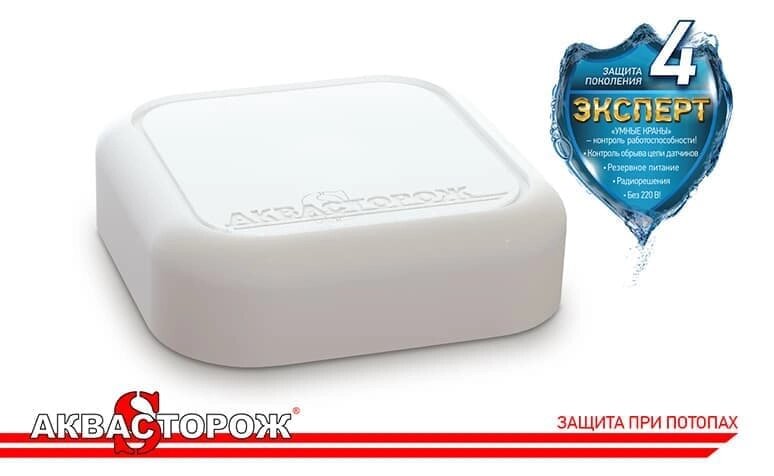 Датчик беспроводной Аквасторож АК60 в комплекте с 2мя батареями LR03 (тип ААА), белый