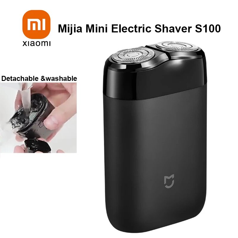 Электробритва XIAOMI Mijia S100 для мужчин