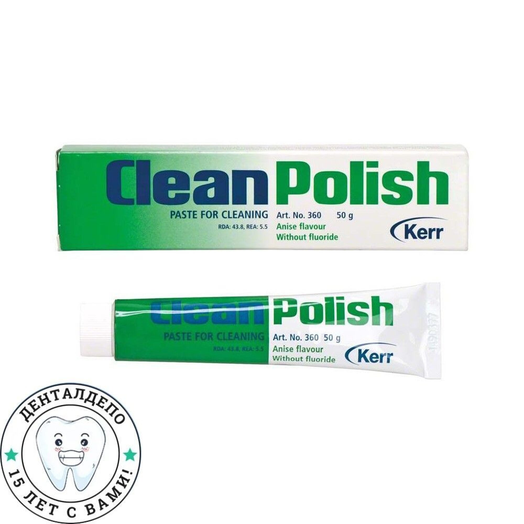 Паста абразивная Kerr Clean Polish, для чистки и полировки, без фтора, 50 г