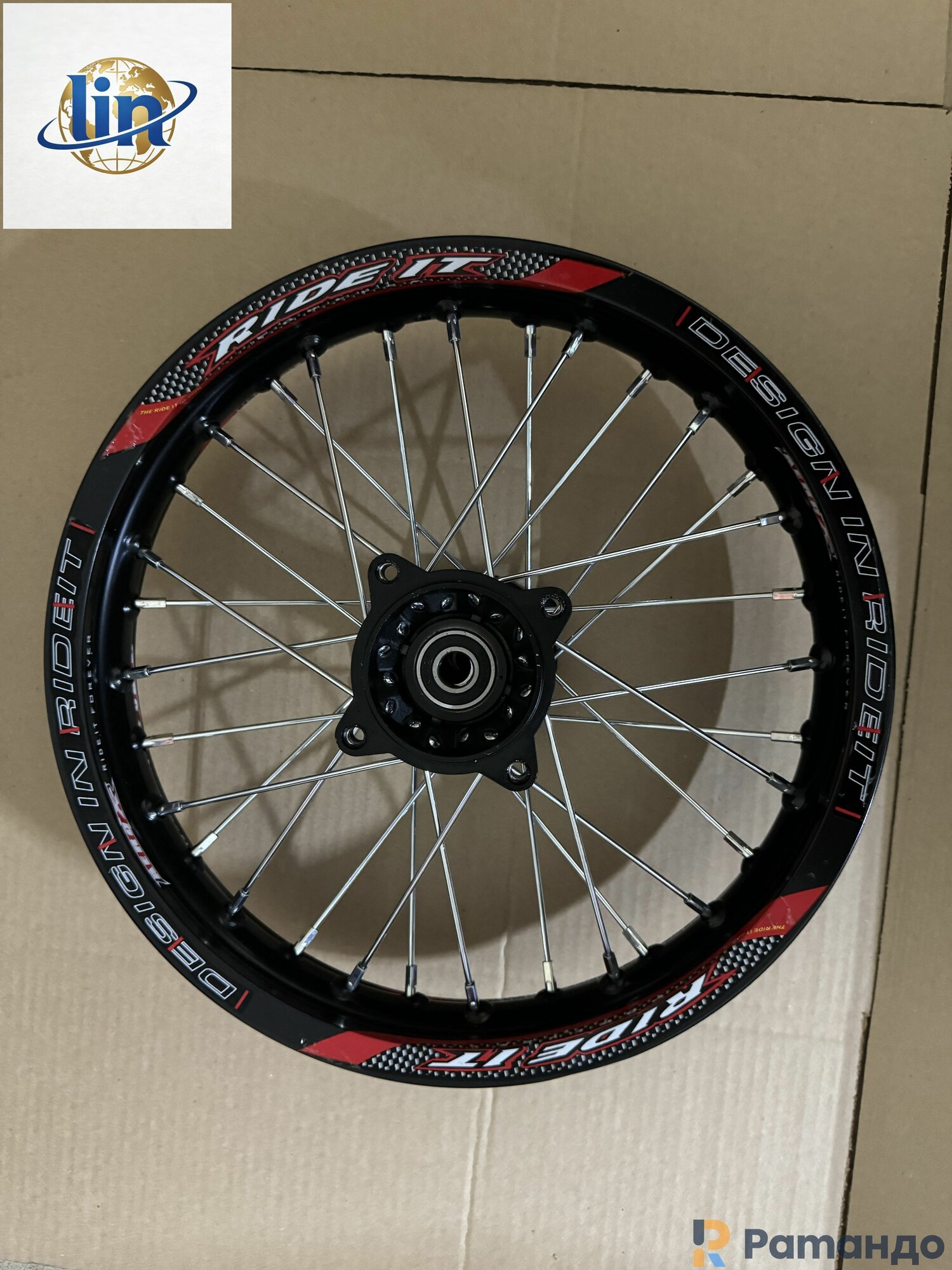 Обод (диск) для питбайка 14" (1,85-R14 d-15mm) задний, алюминий