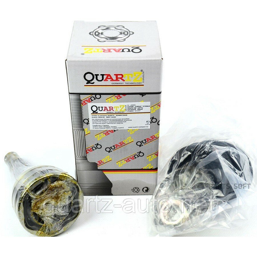 ШРУС наружный (комплект) HYUNDAI QUARTZ QZ4950725A00