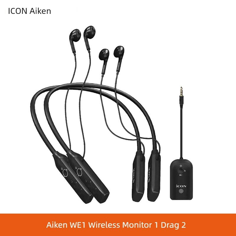 ICON Aiken WE1 беспроводные наушники-воротник для мониторинга с передатчиком для всех аудиоинтерфейсов, комплект 2