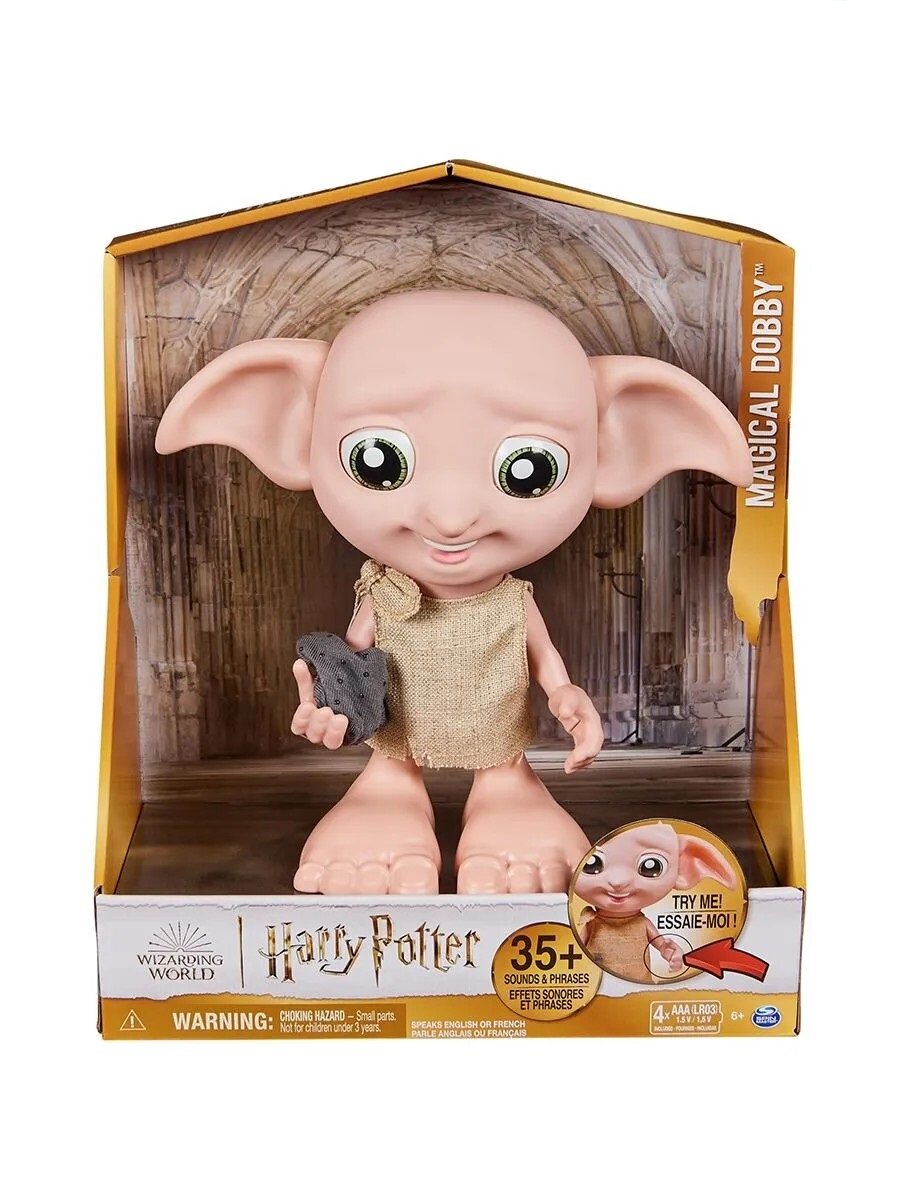 Интерактивная игрушка Spin Master Wizarding World Harry Potter Magical Dobby 6067280