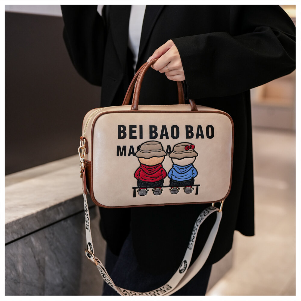 Сумка BeiBaoBao, многоцветный — фото 1