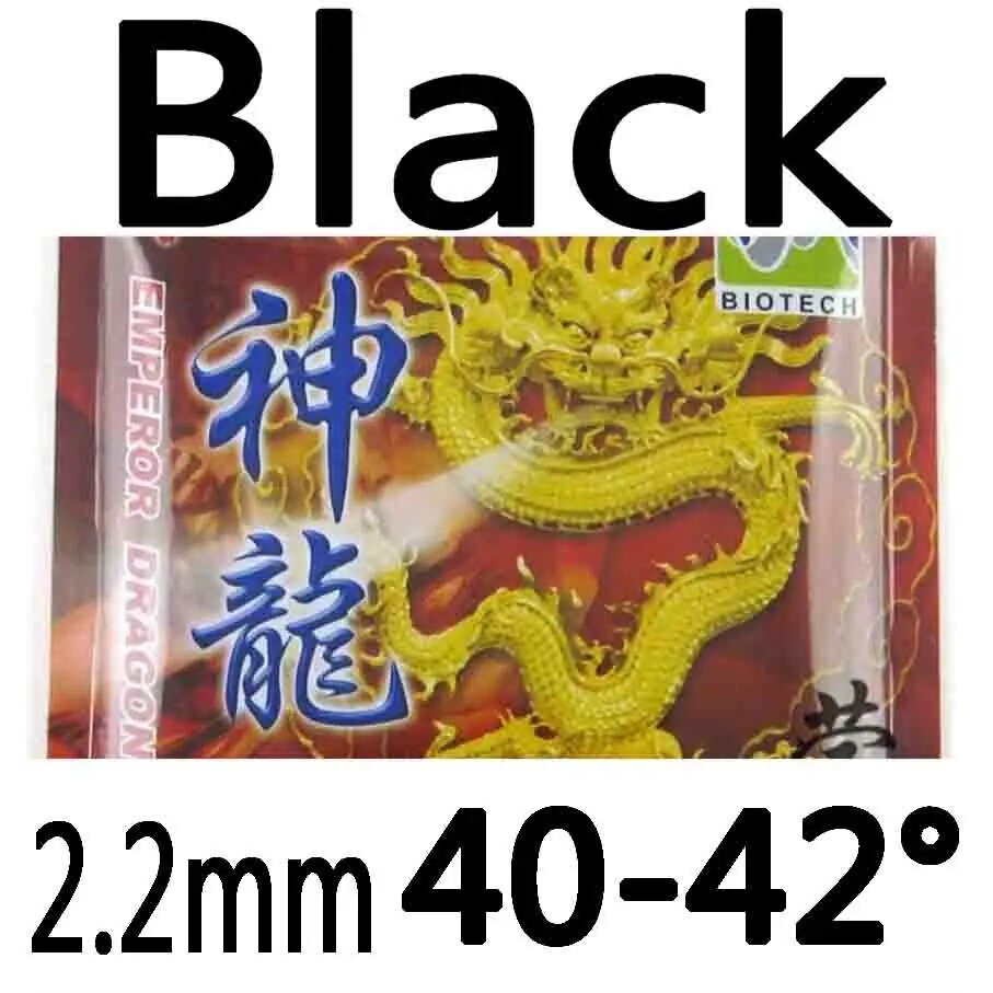 Черная резина для пинг-понга Palio Emperor Dragon 2.2mm 40-42