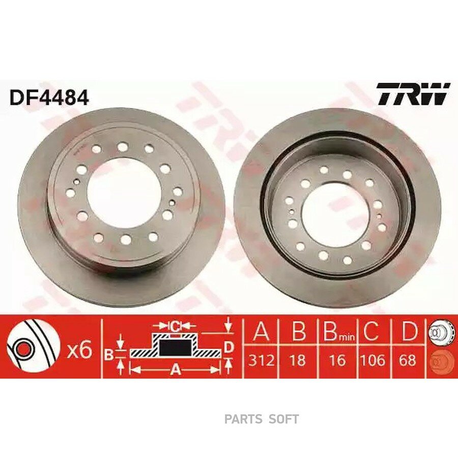 Диск тормозной задн TOYOTA: LAND CRUISER 03-, LAND CRUISER 93-96, LAND CRUISER 90 95-, LAND CRUISER Hardtop 93-96 TRW DF4484 | цена за 1 шт