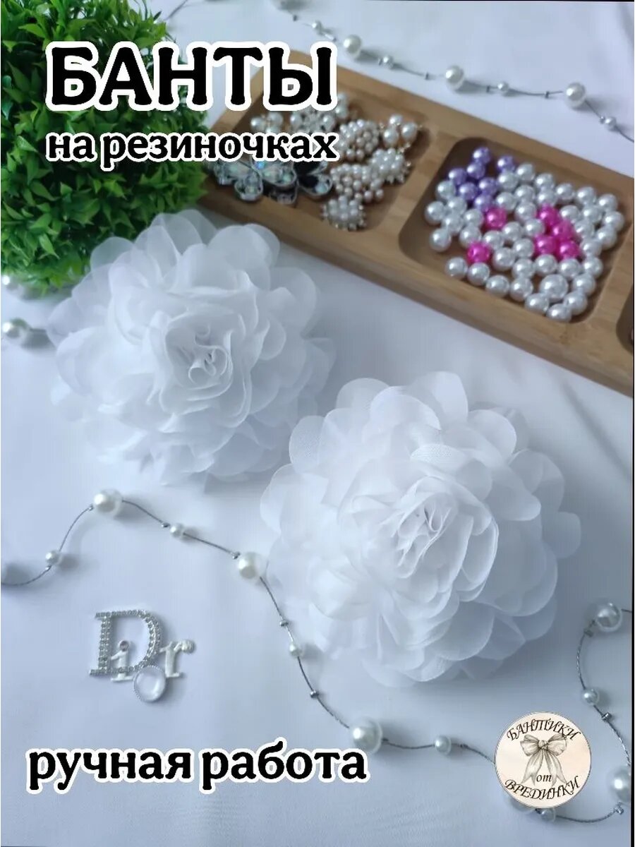 Бант для волос белый