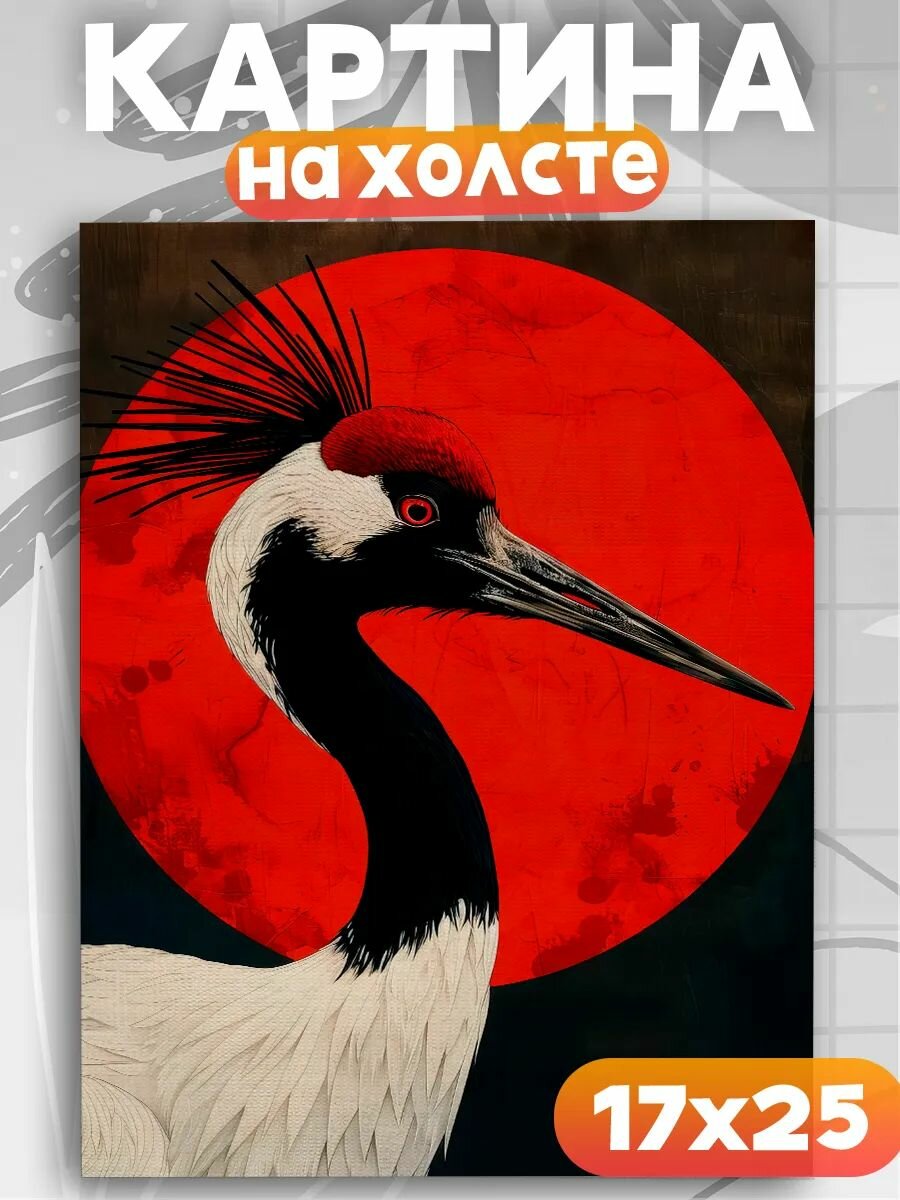 Картина на стену интерьерные животные Птица, на подрамнике, 1шт, 25х17 размер.