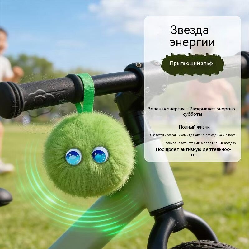 Интерактивная плюшевая AI-игрушка для детей, умный питомец с голосовым диалогом, обучение и эмоциональная поддержка