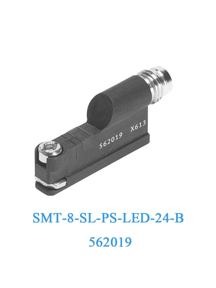 Пульт дистанционного управления SMT-8-SL-PS-LED-24-B