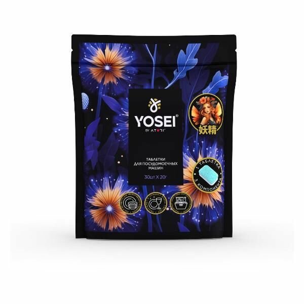 Таблетки для посудомоечных машин Atori Yosei tabs, 30 шт.