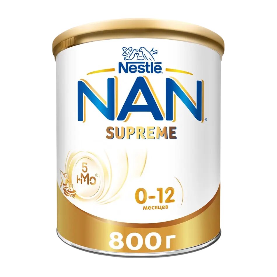 NAN Supreme Сухая смесь с рождения 0-12 мес 800 г 1 шт
