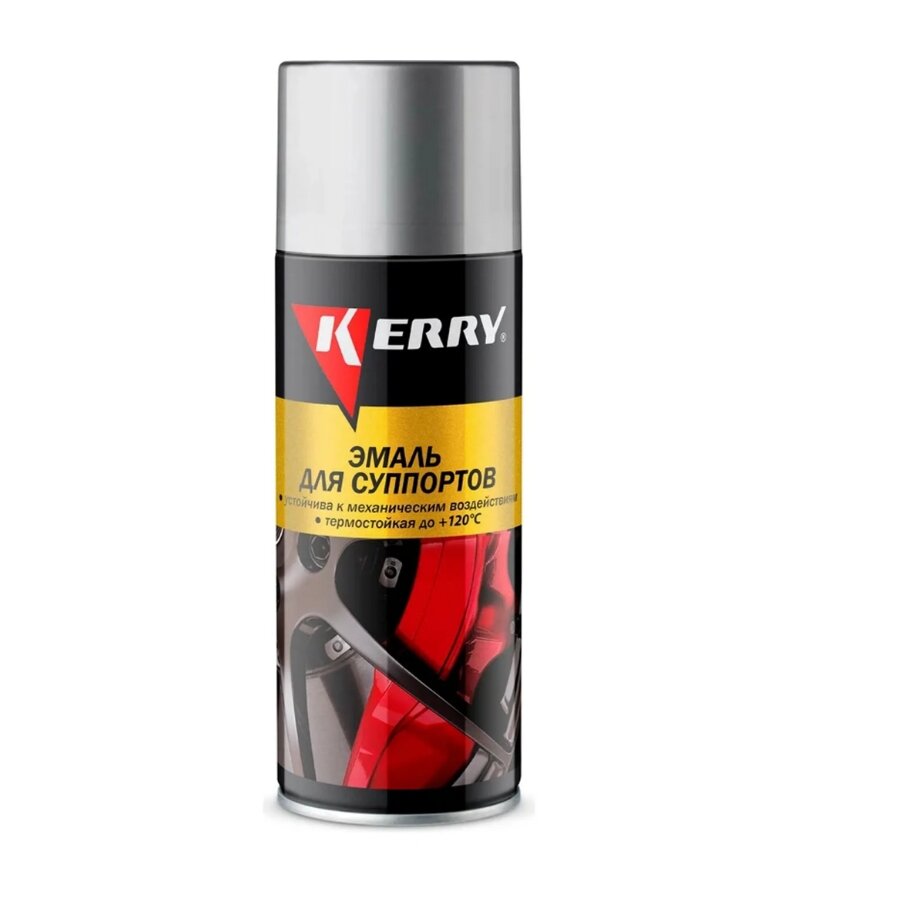 KR-962.5 Эмаль для суппортов (серебристая), KR-962.5
