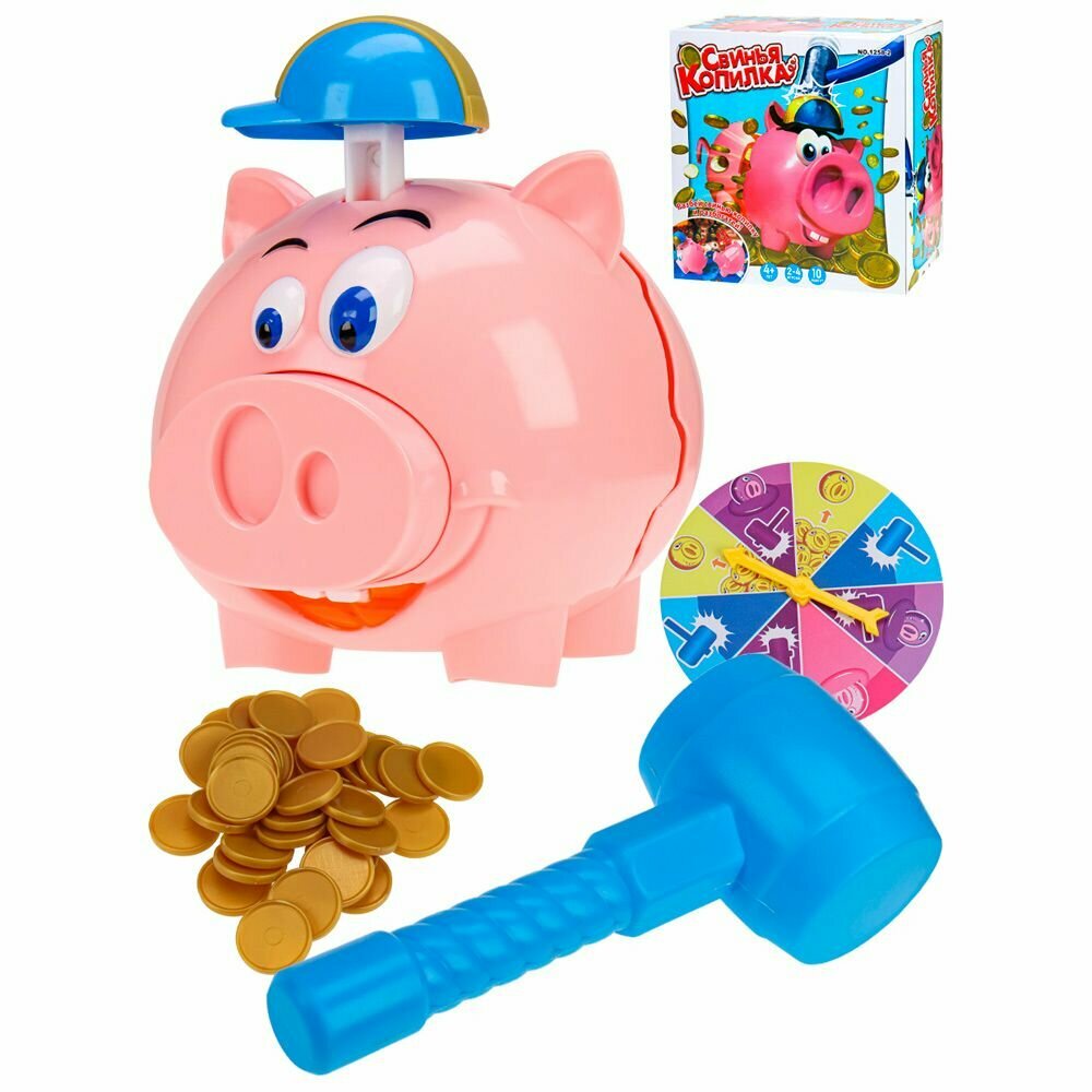 Игра копилка. Свинья