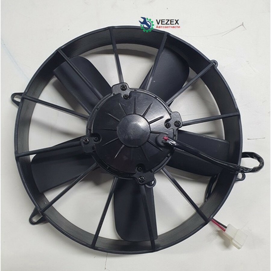 AVLKRAFT 70200823 вентилятор кондиционера! 11', 280мм, 24V, 5 лопаст, выдувающий\ MB, SITRAK