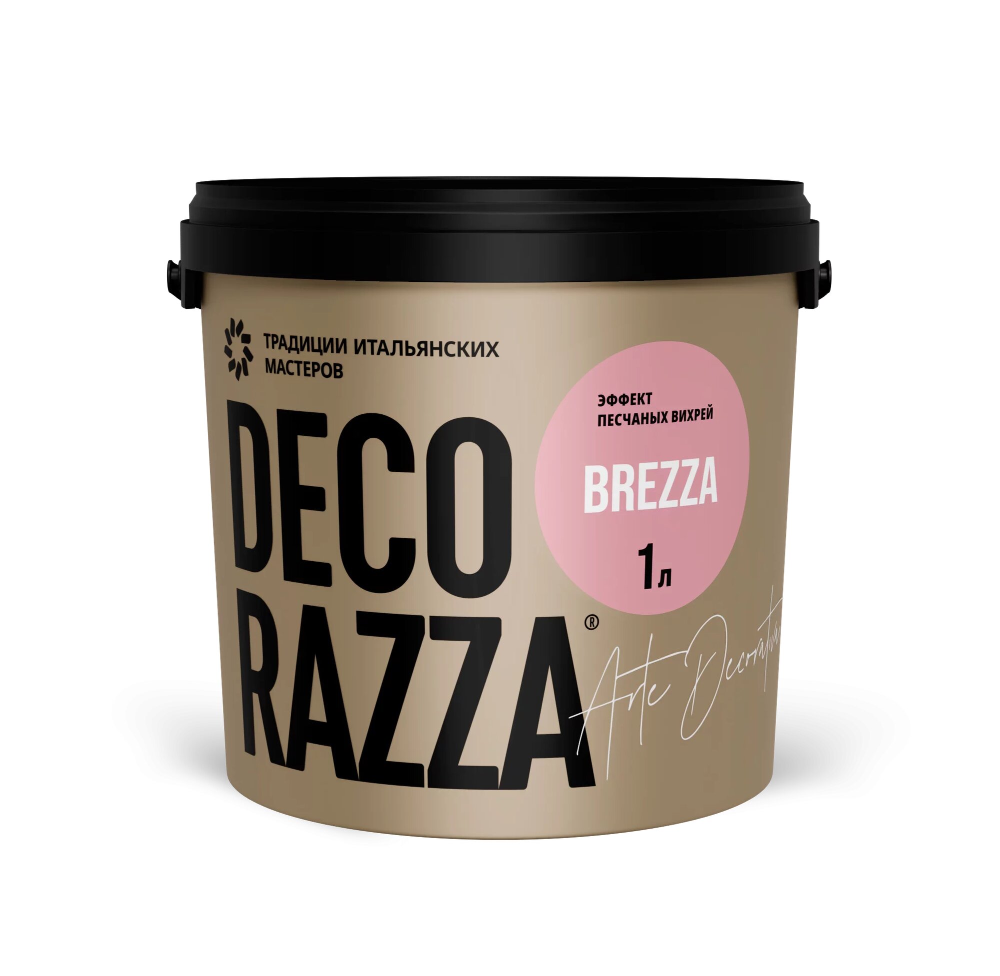 Краска декоративная с с эффектом песчаных вихрей Decorazza Brezza (1л)
