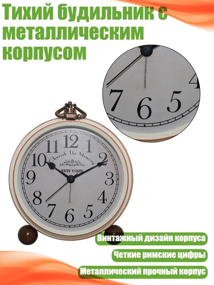 Таймер 1 штТаймер - это незаменимый помощник в быту, который помож