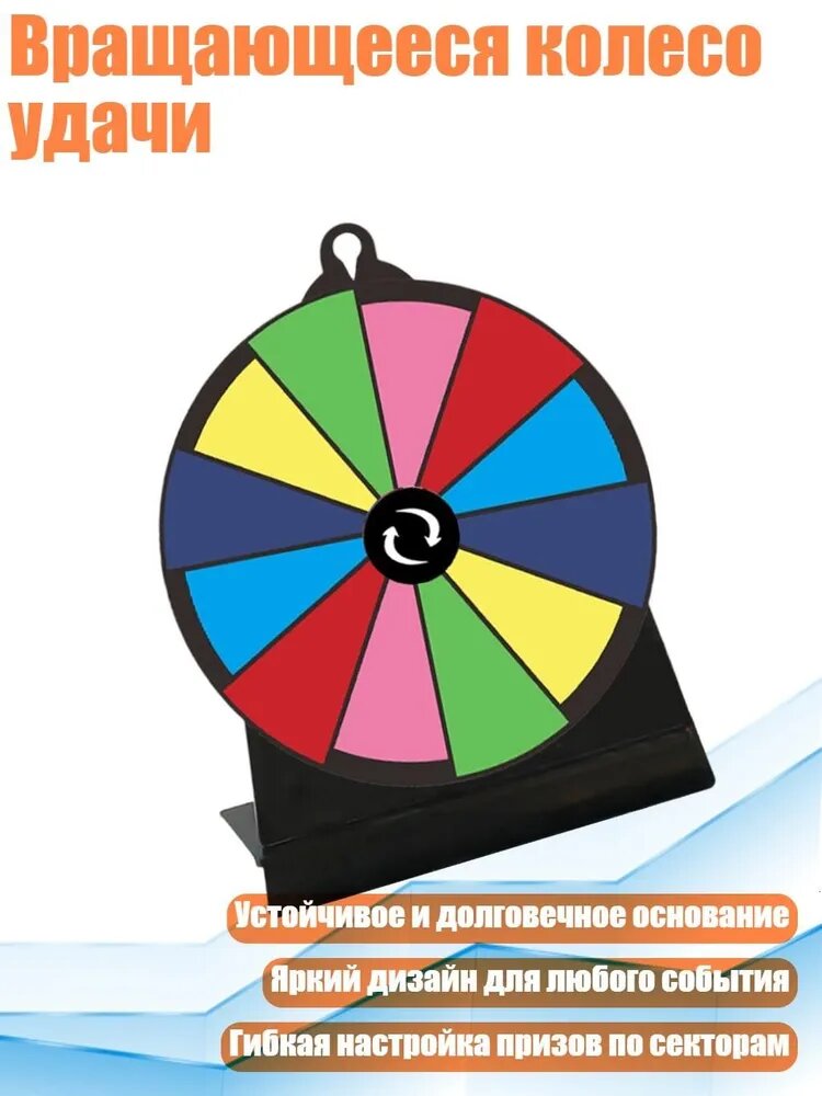 Набор для игры в огоспорт