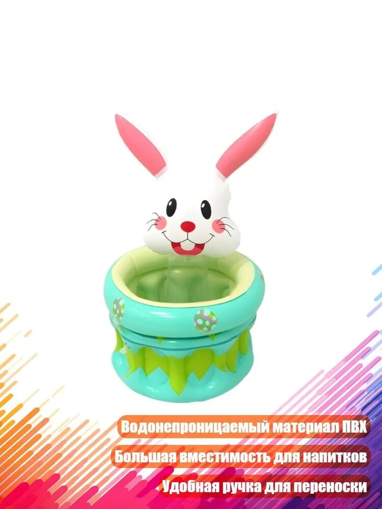 Сухой бассейн