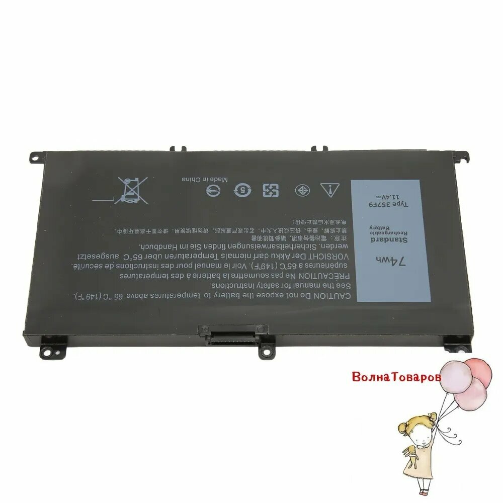 Аккумулятор для ноутбука Dell Inspiron 15 7000 Gaming 74Wh 357F9 71JF4 Type 15 7559 7557 7567 7566 7759 5576 5577 INS15PD
