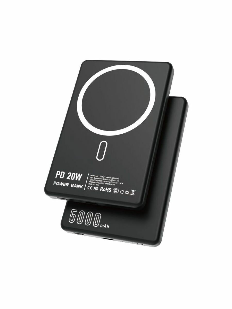 Повербанк, для iPhone, 5000mAh, беспроводная зарядка MagSafe, черный