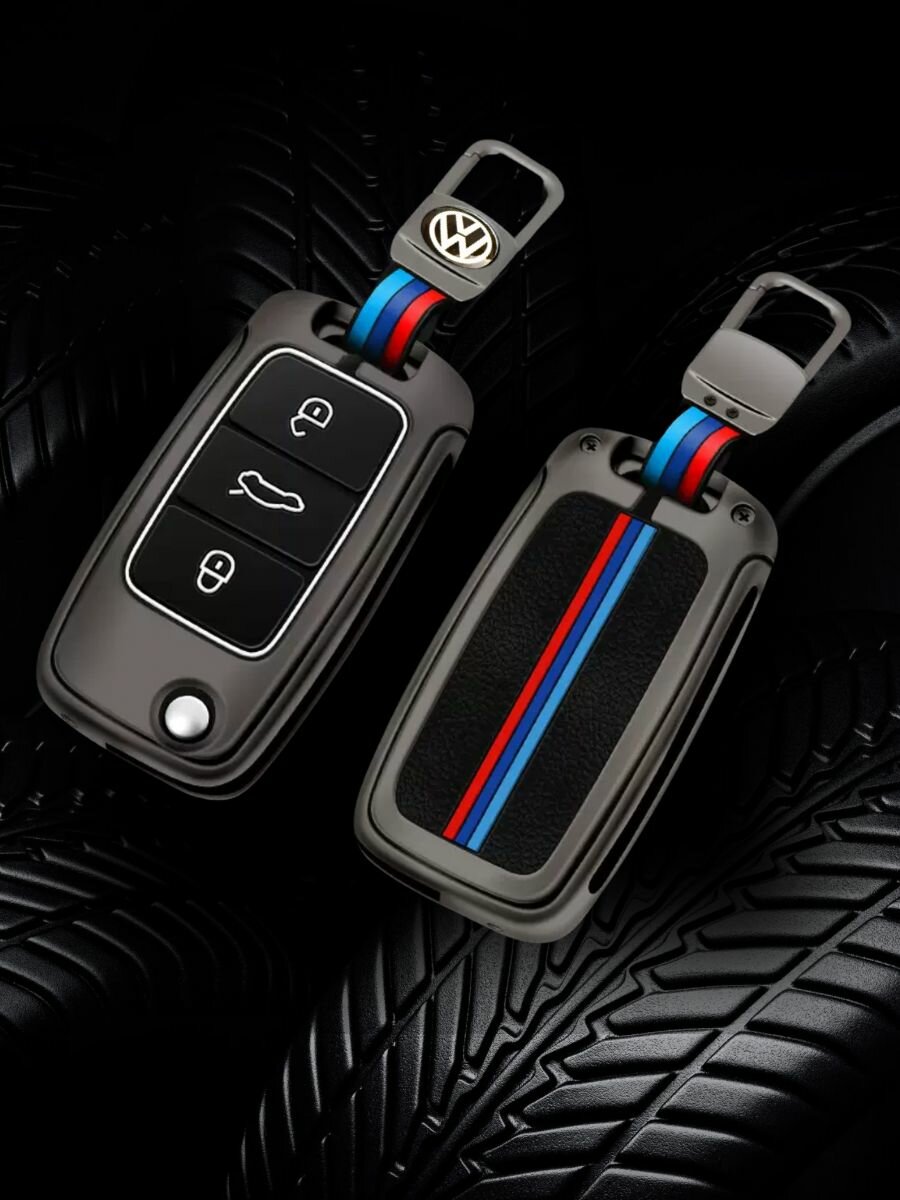 Чехол для автомобильного Выкидного ключа для Volkswagen Фольксваген