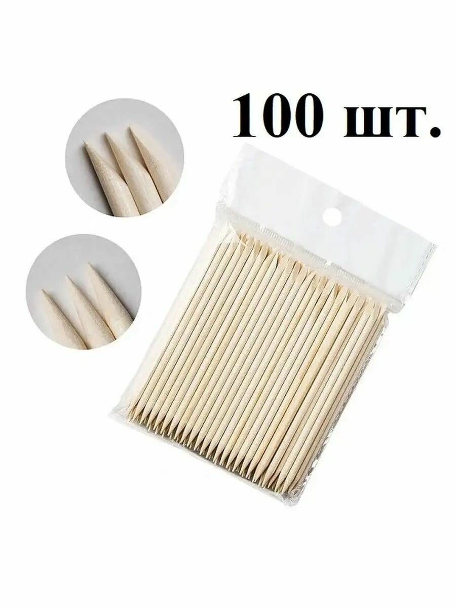 Апельсиновые палочки 11,5 см. (100 шт) для маникюра