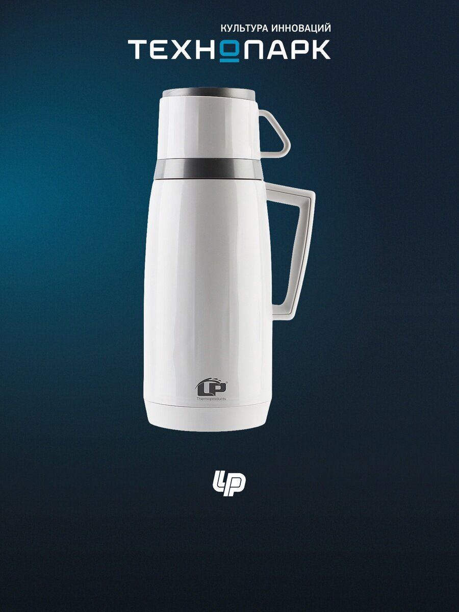 Термос LP Classic 62039