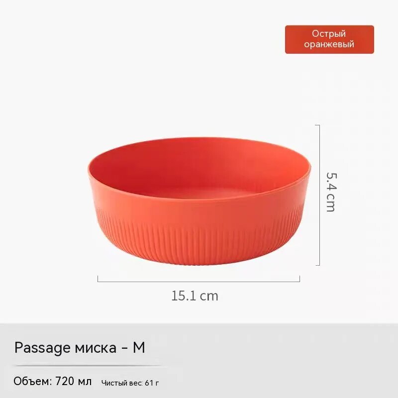 Походный набор посуды Sea to Summit лёгкая и компактная посуда для кемпинга, путешествий и кофе на природе