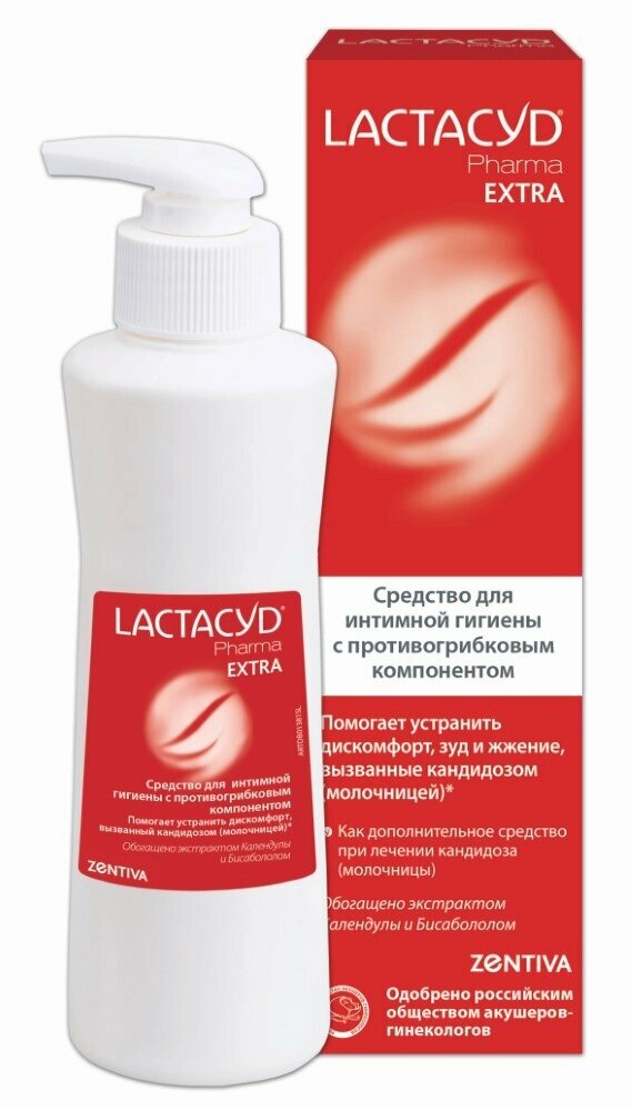 Лосьон Lactacyd для интимной гигиены при лечении кандидоза Pharma Extra, 250мл