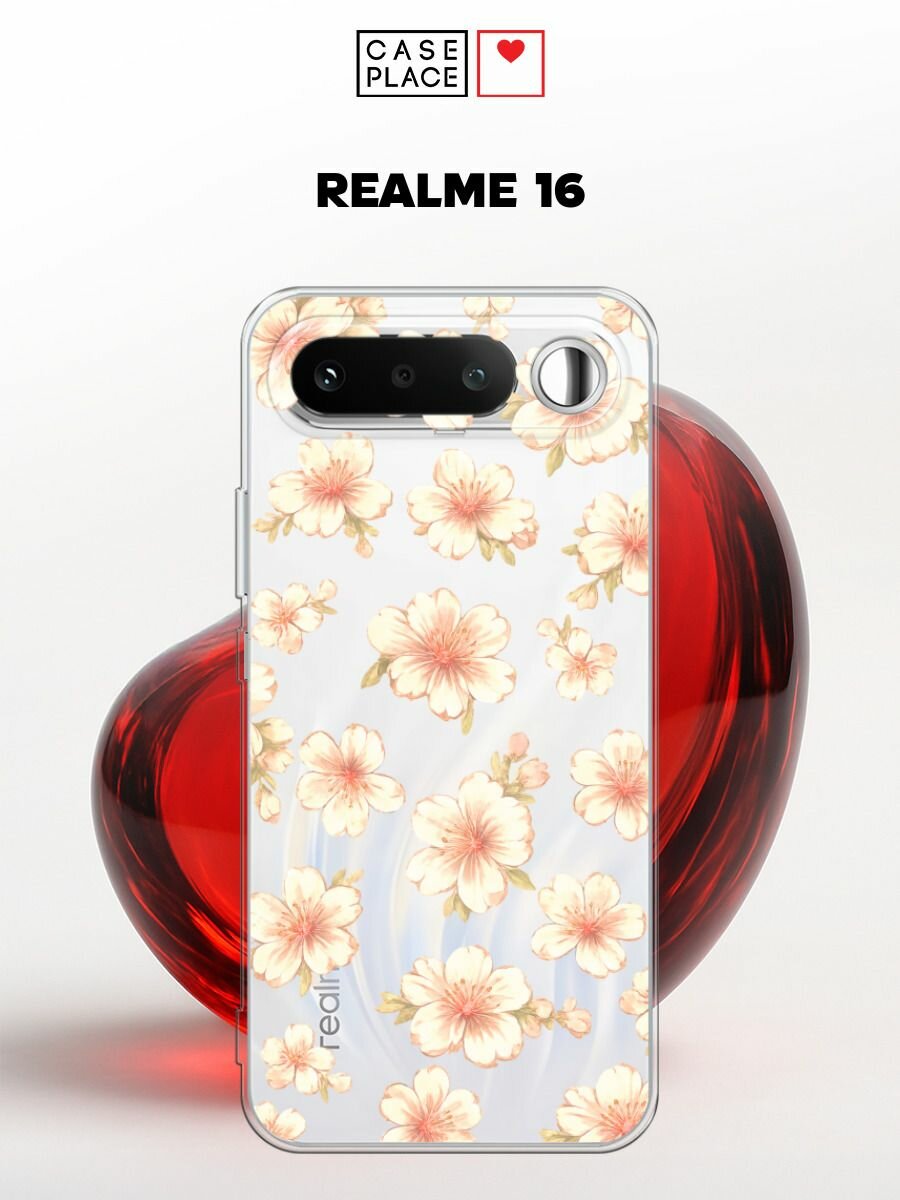 Силиконовый чехол на Realme 16 / Реалми 16 с принтом Весенние цветы
