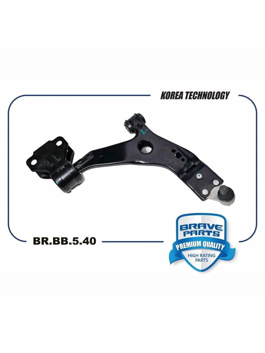 Рычаг подвески 1702983 Ford Focus III, C-MAX