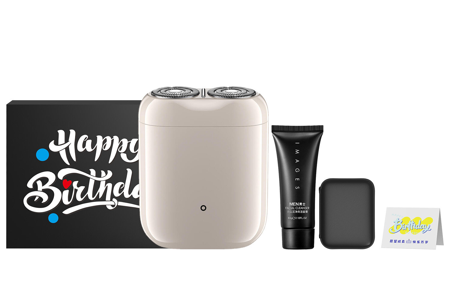 Электробритва мужская роторная Xiaomi S200, белый, S200 Soft Light White, Boyfriend Birthday Box