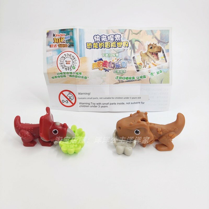 Забавное яйцо Kinder 2023, разобранная серия динозавров, маленькая игрушка для мальчиков, китайская версия № 9, Стиль