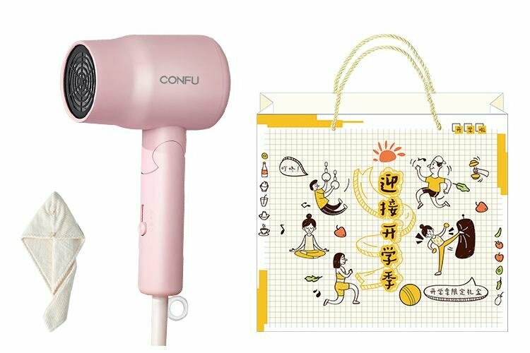 Фен для волос унисекс CONFU 13409464, Pink (Back-to-School Gift Bag + Hair Dryer Cap)