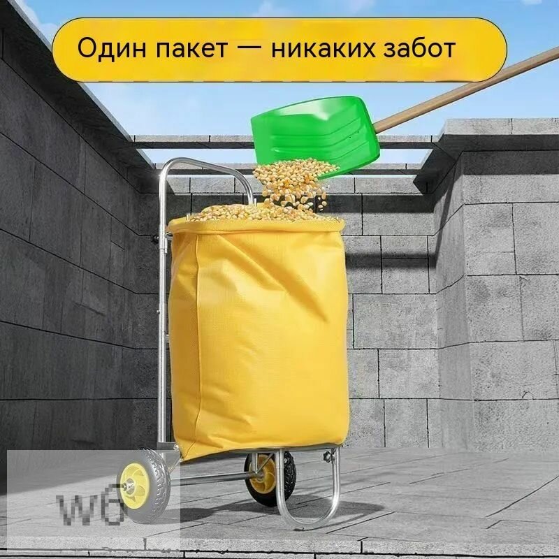 Тачка садовая — фото 1