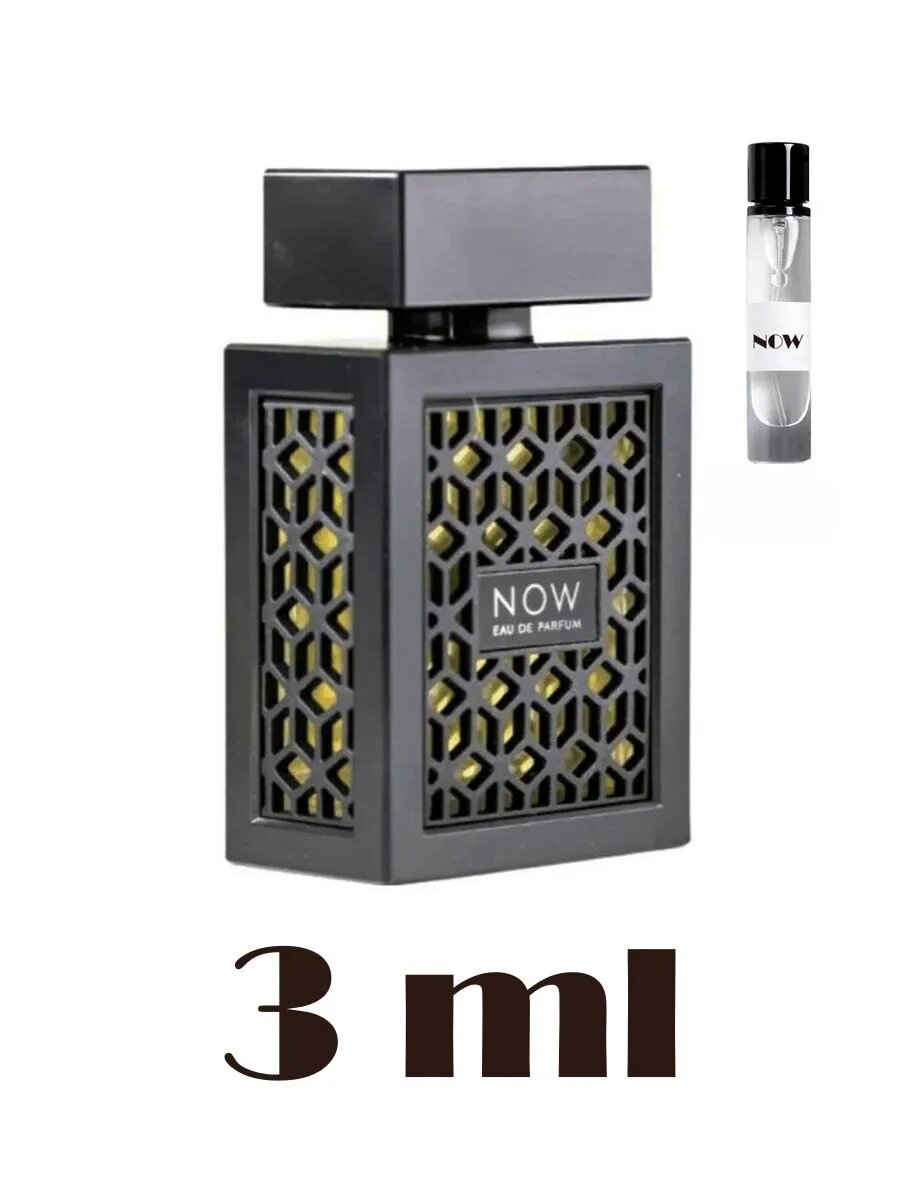 Rave NOW пробник 3 ml