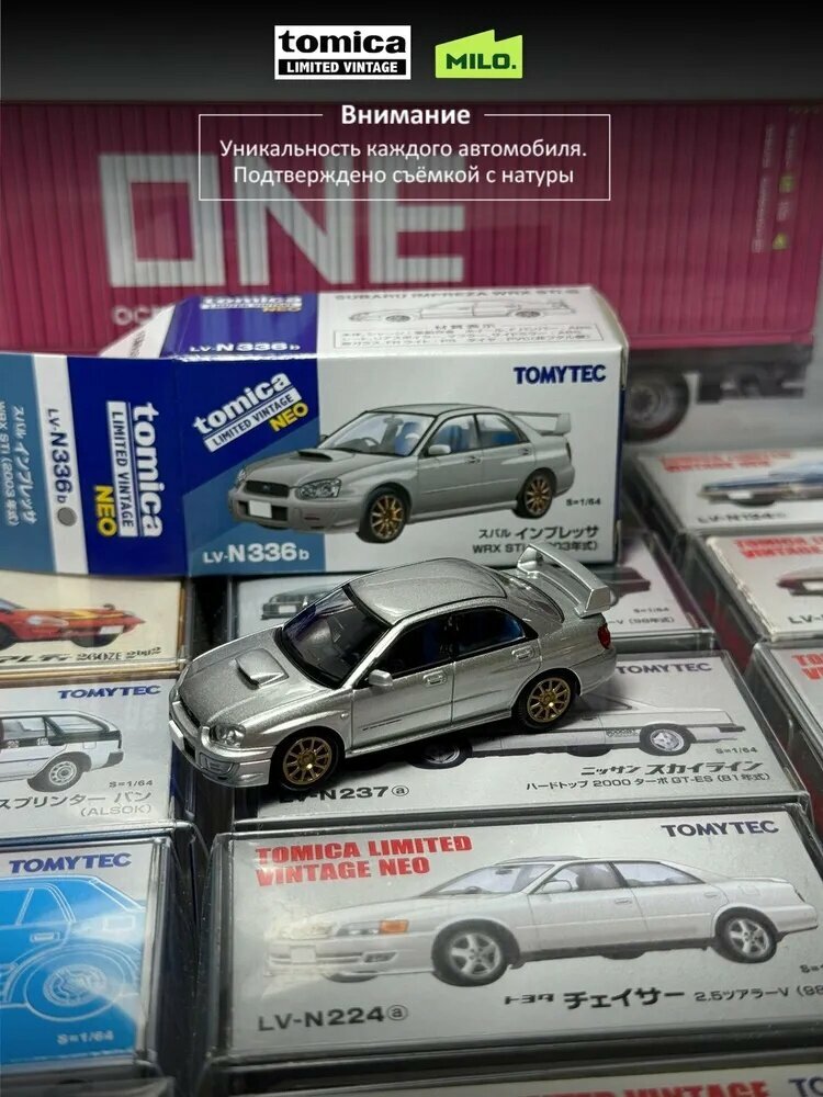 Машинка 1/64 Tomica TLV LV-N336b Subaru WRX STI 2003 / Модель автомобиля