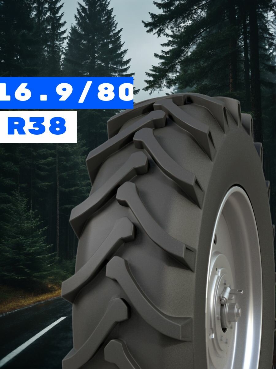 Сельскохозяйственная шина 16.9 R38 Nortec TA-03 8PR 141A8 TT