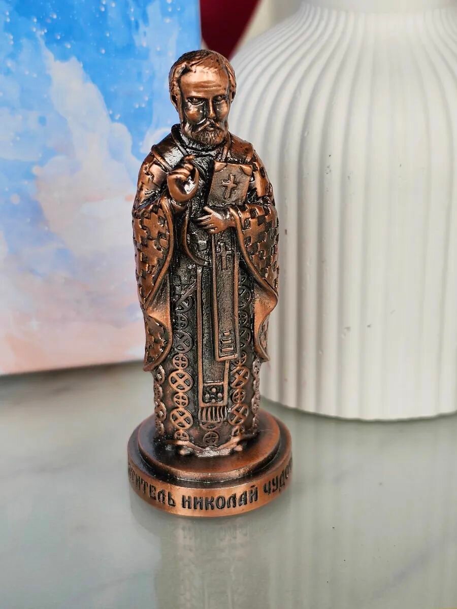 Фигурка Николай Чудотворец