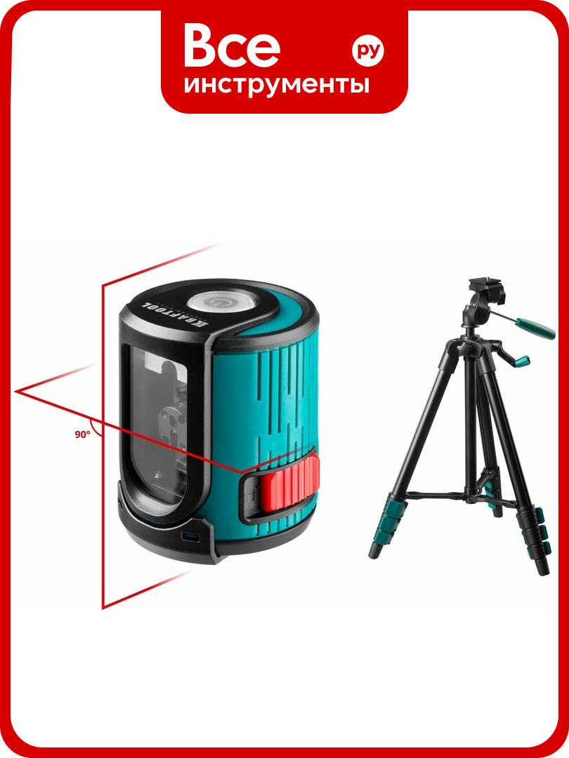 Лазерный линейный нивелир KRAFTOOL CL 20 34700-3