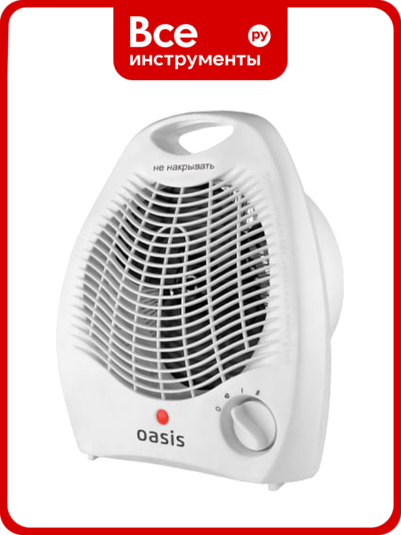 Тепловентилятор, OASIS, OASIS SD-20R 4640039485711, быстрого обогрева и создания, небольшой