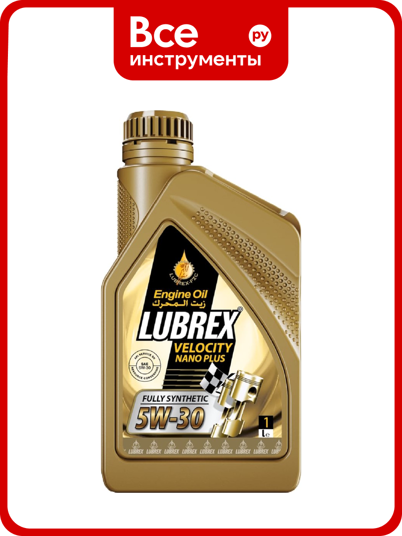 Синтетическое моторное масло LUBREX VELOCITY NANO PLUS 5W-30, 1л, обеспечения превосходной защиты