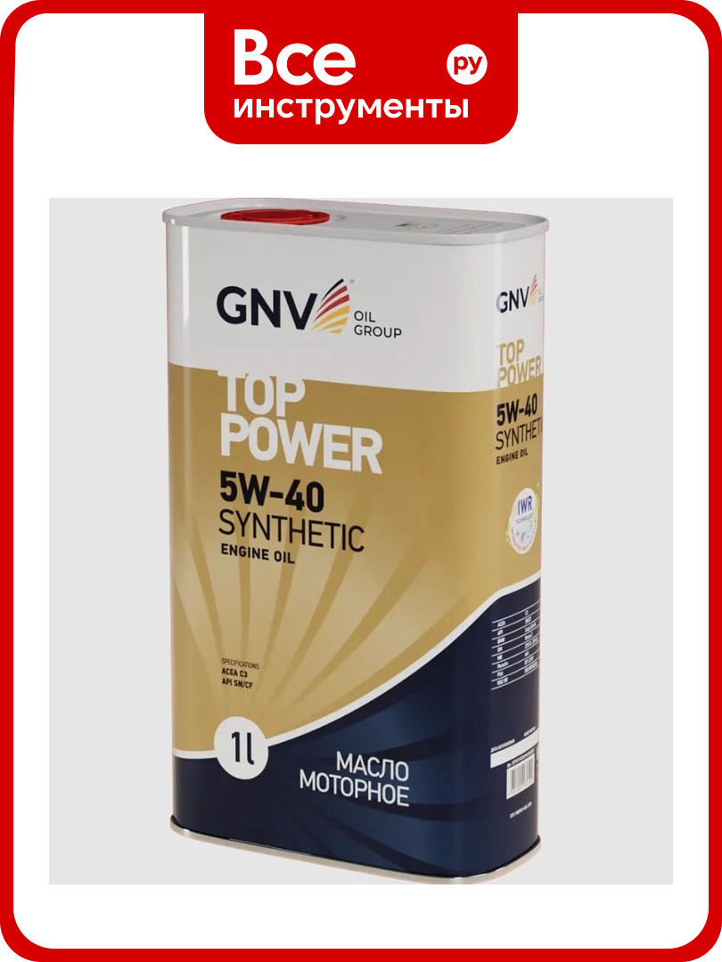Моторное масло GNV Top Power, 5W-40, канистра, синтетическое, ACEA C3