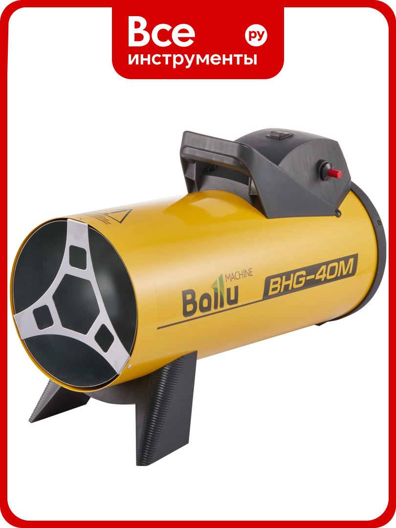 Тепловая газовая пушка Ballu BHG-40M НС-1171053