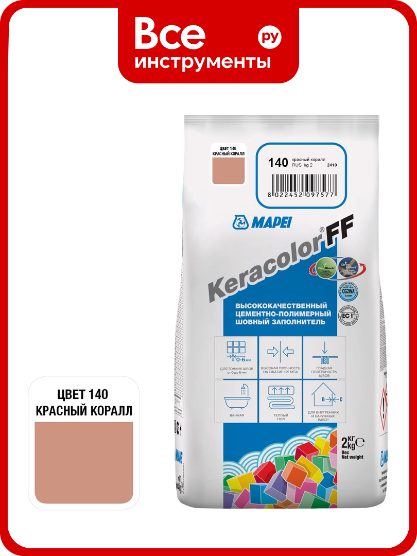 Затирка MAPEI KERACOLOR FF № 140, 2 кг, красный коралл 5QA014002A