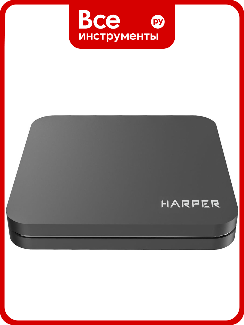 Смарт-ТВ приставка HARPER ABX-105 H00003157, с ультравысоким разрешением
