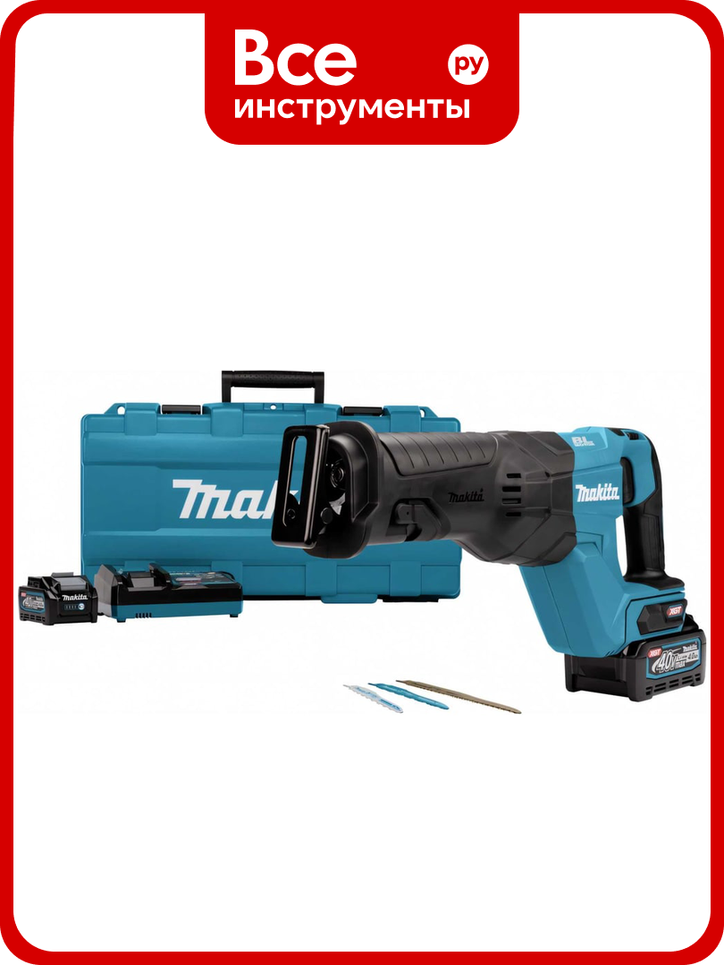 Сабельная пила Makita JR001GM201, 40В, 32мм, 2 аккумулятора, подсветка