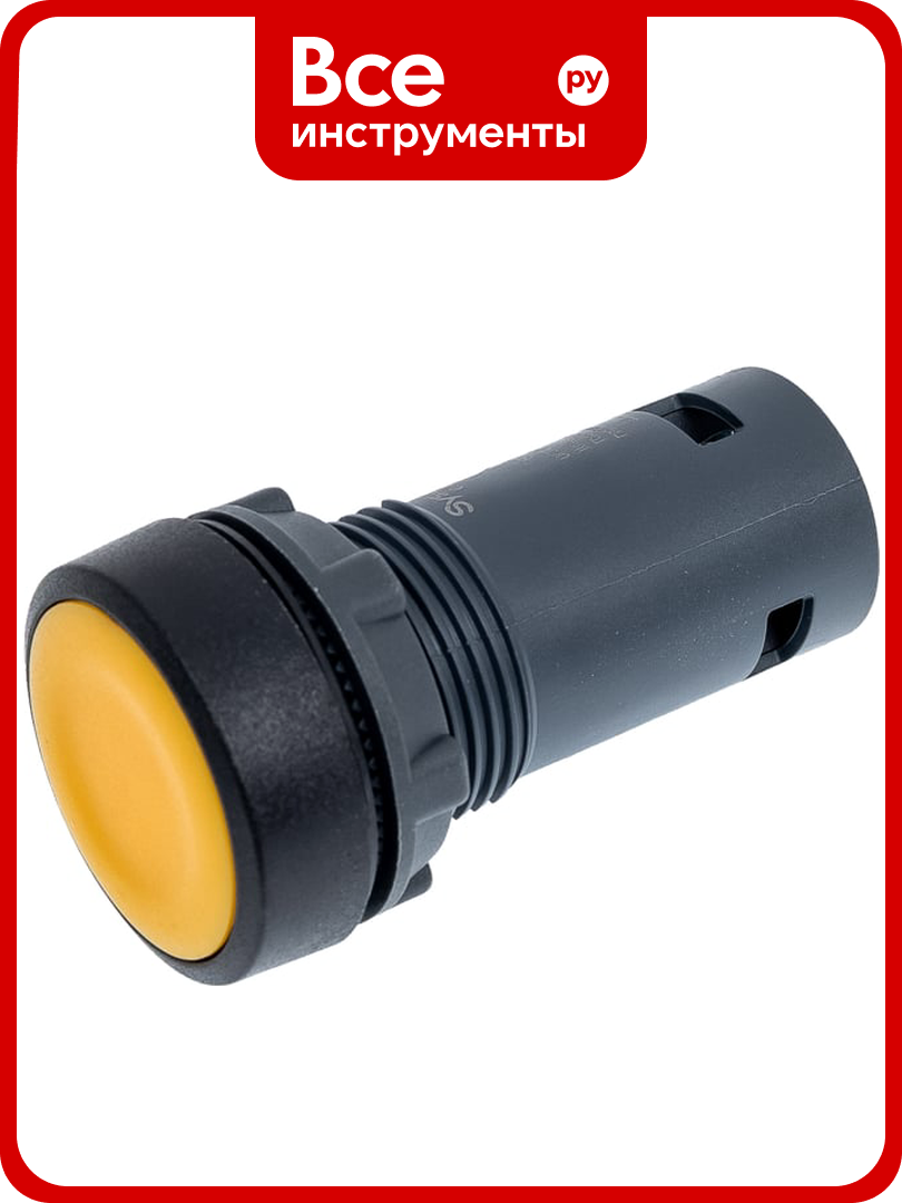 Кнопка, Systeme, Systeme Electric SB7 моноблочная, 22мм, черная, с возвратом, пластик, 1НО,